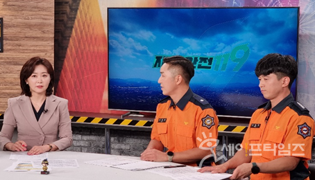 KBS N '재난안전119' 100회 맞아 … 재난 안전의 중요성 전파 - 세이프타임즈