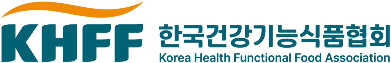 KHFF '2025 건기식 위생·보수 교육' 개설 - 세이프타임즈