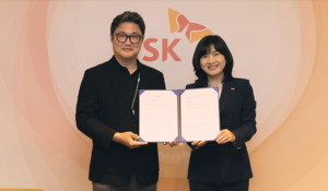 SK C&C "ISO 인증 어려운 중소기업 돕는다" - 세이프타임즈