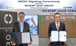 한수원·Oklo 4세대 SMR 사업 '협력' - 세이프타임즈